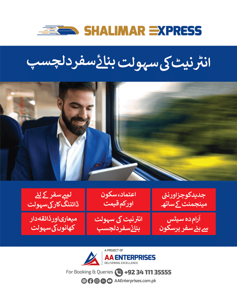 AA Enterprises – Delivering Excellence