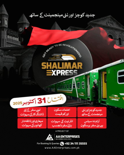 AA Enterprises – Delivering Excellence